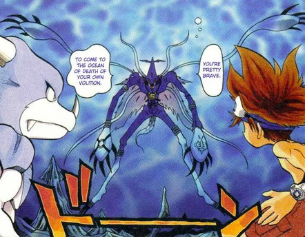 Imagen - MarineDevimon V tamer.jpg | Digimon Wiki | FANDOM powered by Wikia