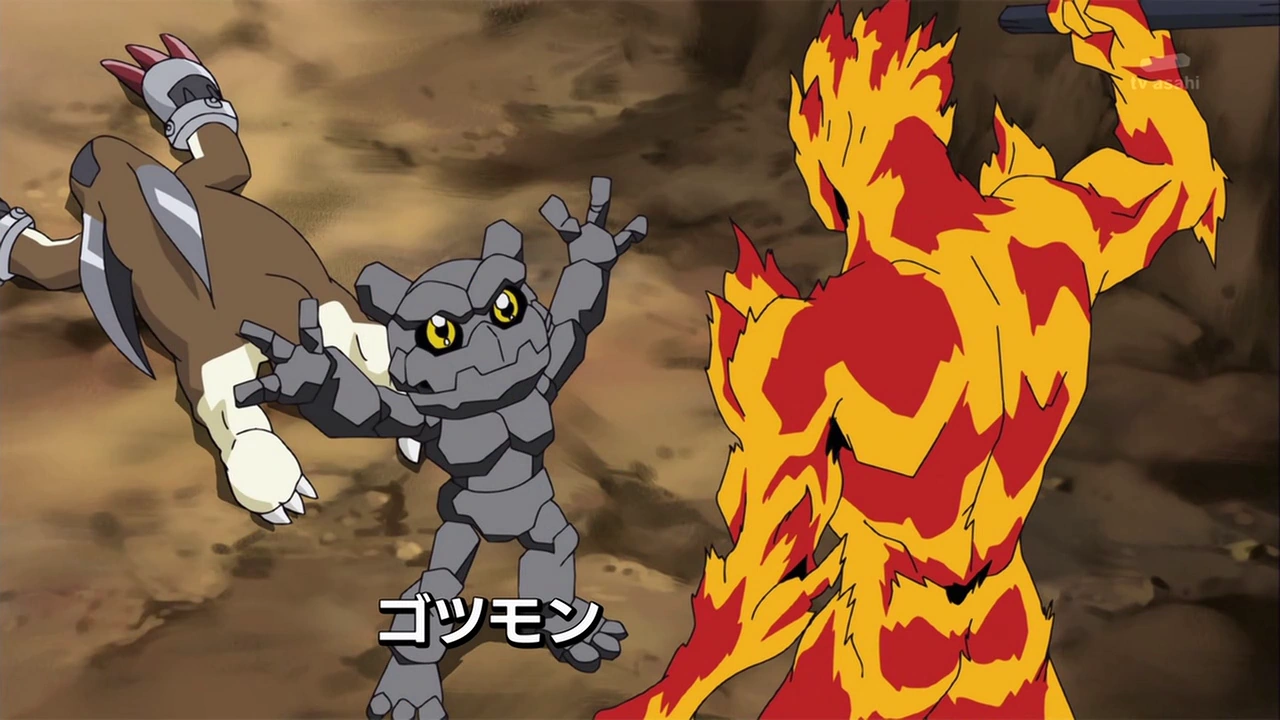 Gotsumon | DigimonWiki | FANDOM powered by Wikia