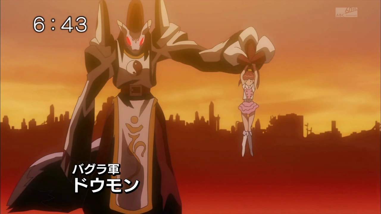 Digimon Fusion Episode 37: Ewan and the Land of Illusion | With the ...