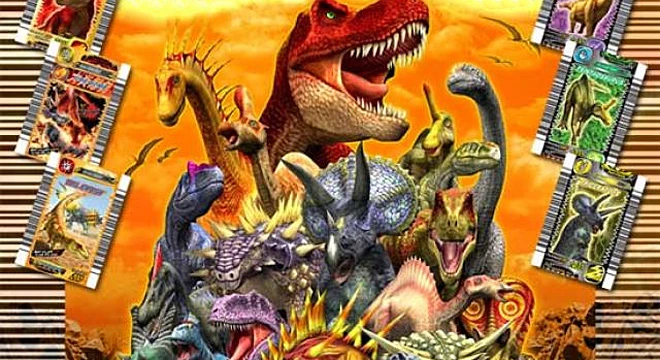 Dino Rey Wiki | Fandom powered by Wikia