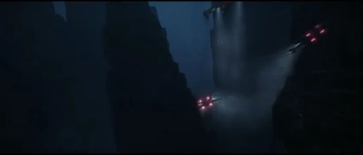 Eadu | Disney Wiki | Fandom powered by Wikia