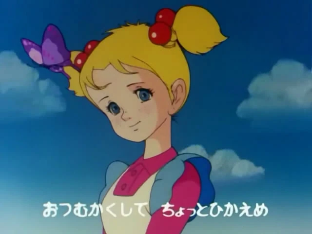 Hello! Sandybell | Doblaje Letras | Fandom powered by Wikia