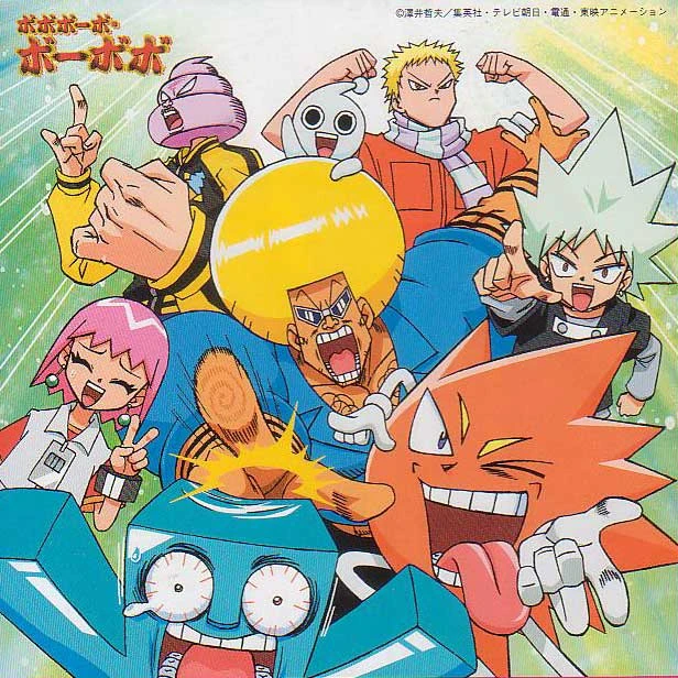 Usuario Blog:Kevin the shadow/Propuesta de doblaje: Bobobo-bo Bo-bobo ...