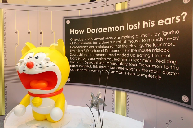 Image - Expo doraemon lost ears.PNG | Doraemon Wiki | FANDOM powered by ...