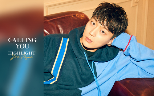 Yoon Doo Joon Wiki Drama Fandom Powered By Wikia
