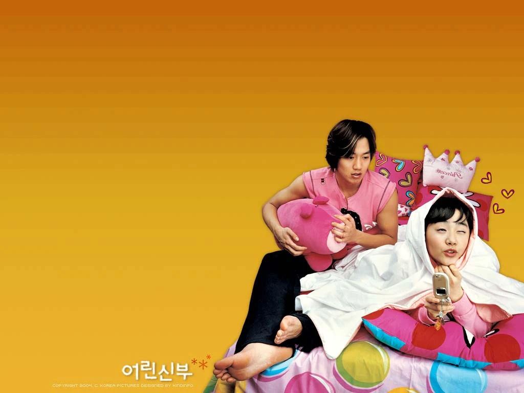 My Little Bride | Wiki Drama | Fandom powered by Wikia