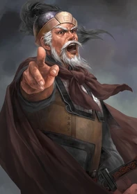 Ding Yuan | Koei Wiki | Fandom powered by Wikia