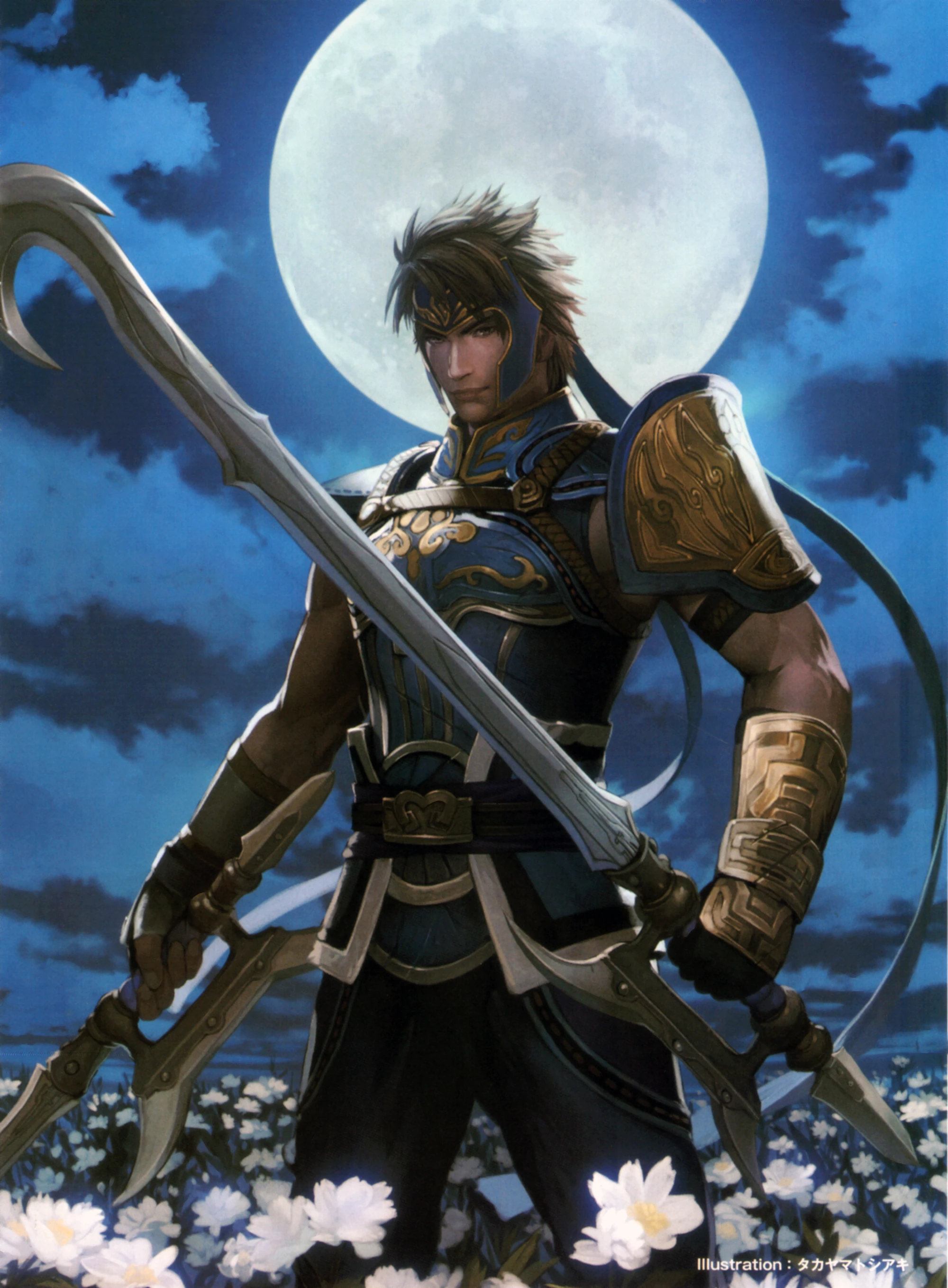 Image - Yuejin-dw8art.jpg | Koei Wiki | FANDOM powered by Wikia
