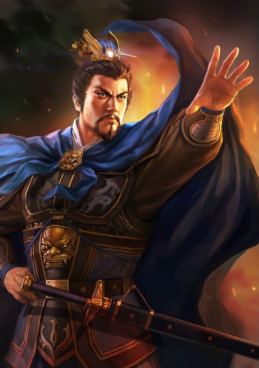 Image Cao Cao 7 Rotk13 Dlc Koei Wiki Fandom Powered By Wikia