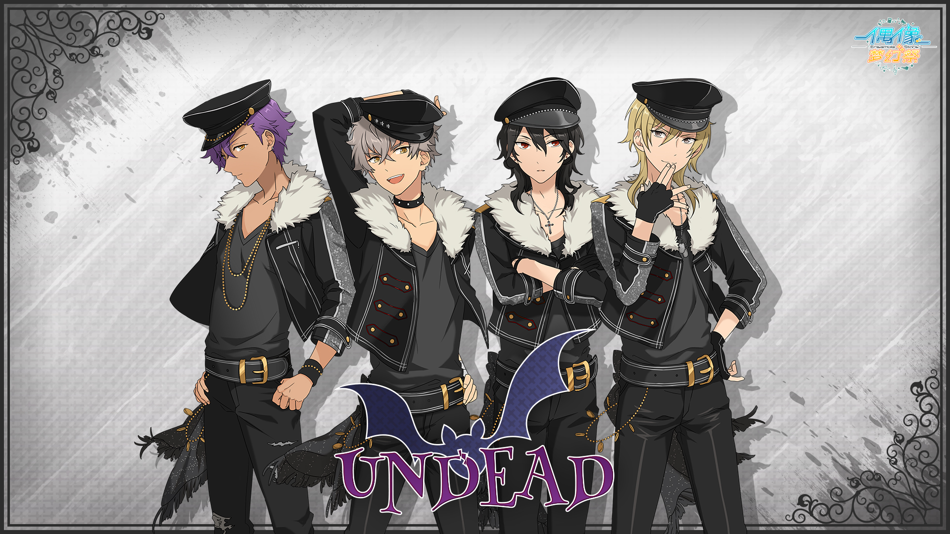 Image - 1920x1080-undead.jpg | The English Ensemble Stars Wiki | FANDOM ... Image - 1920x1080-undead.jpg | The English Ensemble Stars Wiki | FANDOM ...