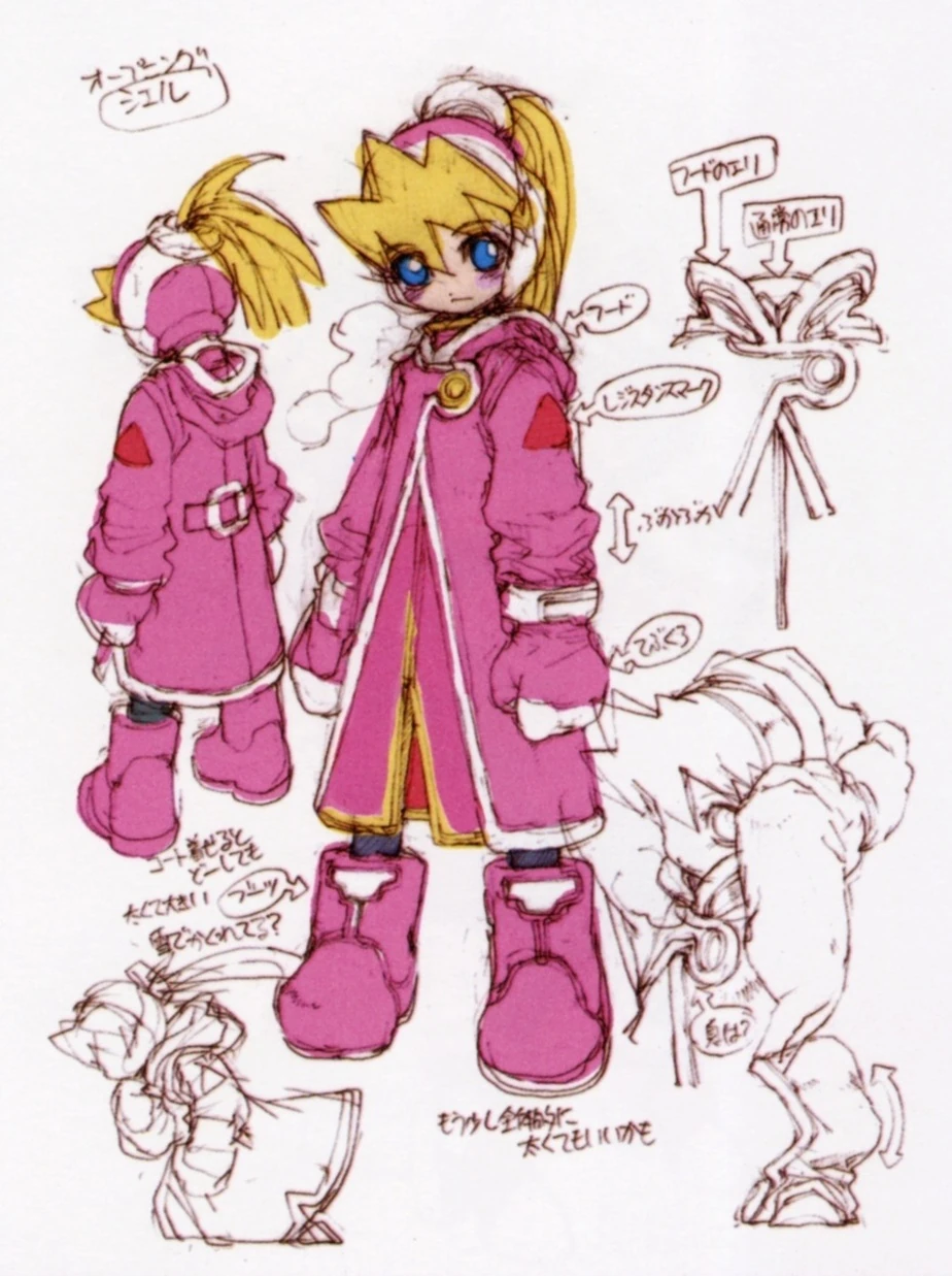 Ciel | Mega Man HQ | FANDOM powered by Wikia