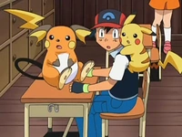 Archivo:EP557 Raichu con Ash.png | WikiDex | FANDOM powered by Wikia