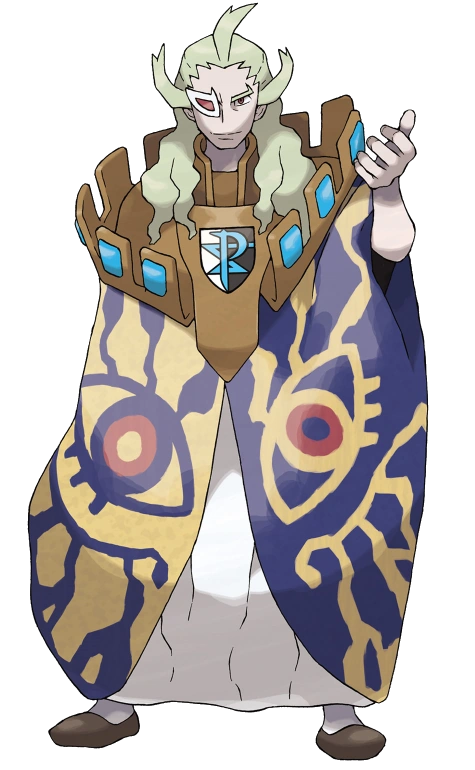 Archivo:Ghechis.png | WikiDex | Fandom powered by Wikia