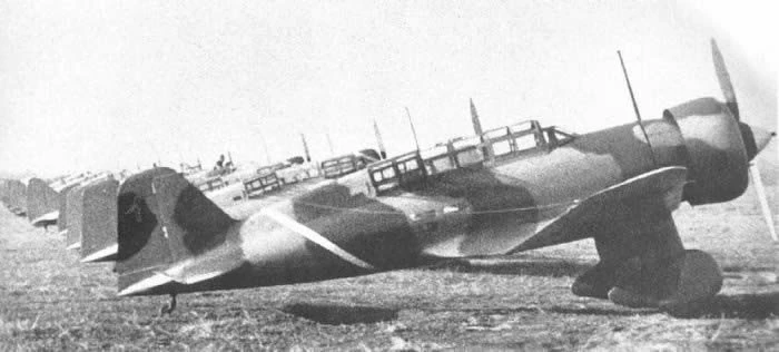 Mitsubishi Ki-15 | Militaria Wiki | Fandom powered by Wikia