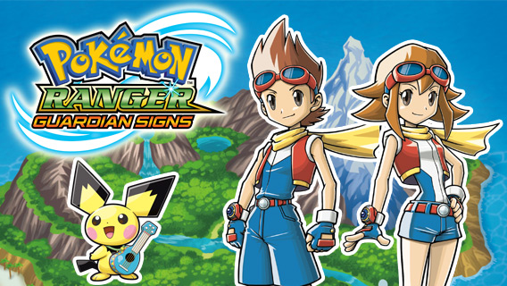 Pokemon Ranger Guardian Signs Fanon Wiki Fandom Powered By Wikia