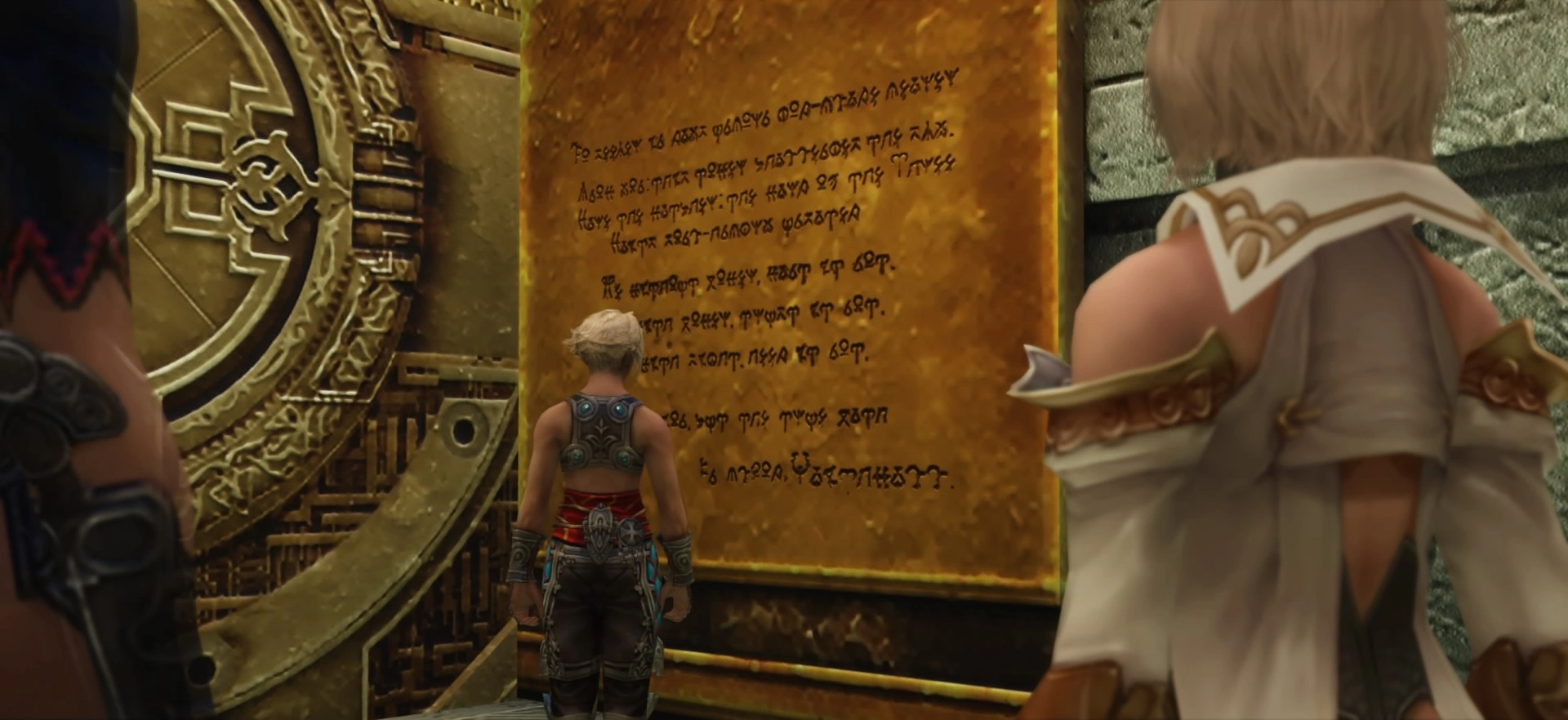 Language | Final Fantasy Wiki | Fandom powered by Wikia