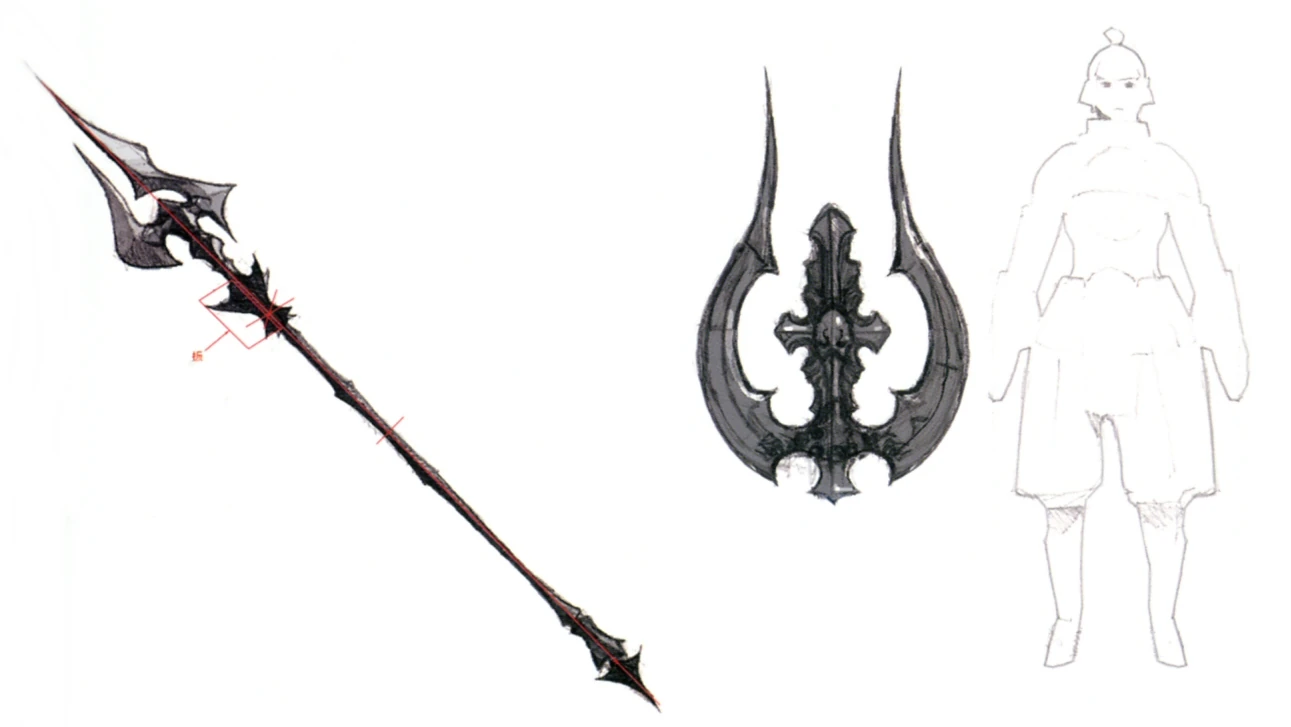 Gungnir (weapon) | Final Fantasy Wiki | Fandom powered by Wikia