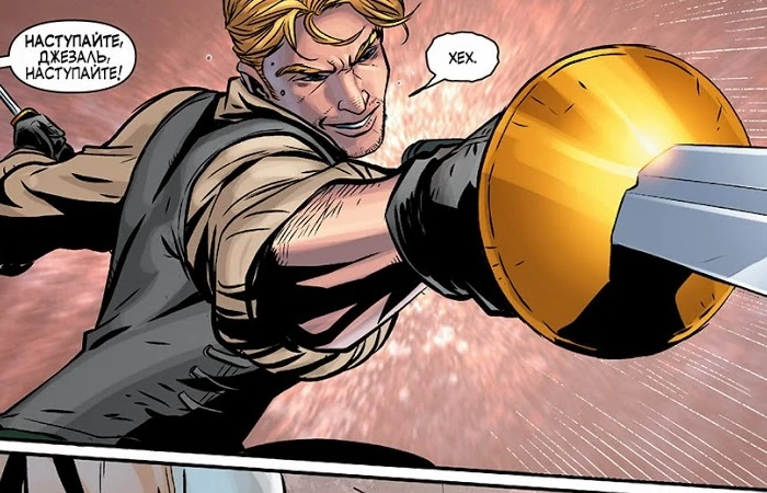 Jezal dan Luthar | First Law Wiki | Fandom powered by Wikia