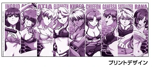 List of Characters | Freezing Wiki | FANDOM powered by Wikia