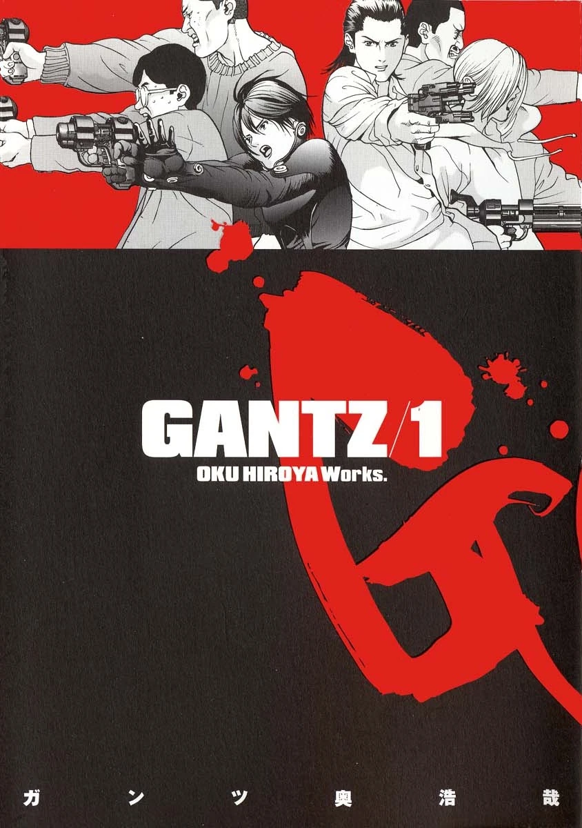 List of Chapters | Gantz Wiki | FANDOM powered by Wikia