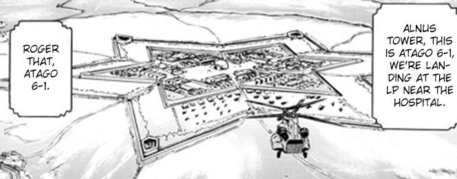Image - Alnus base.png | Gate - Thus the JSDF Fought There! Wiki ...