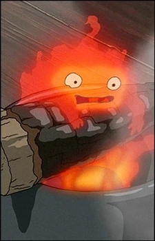 Calcifer | Ghibli Wiki | Fandom powered by Wikia