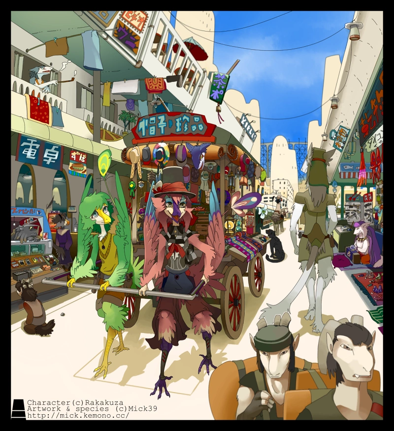 Vilous | Vilous Wiki | Fandom powered by Wikia