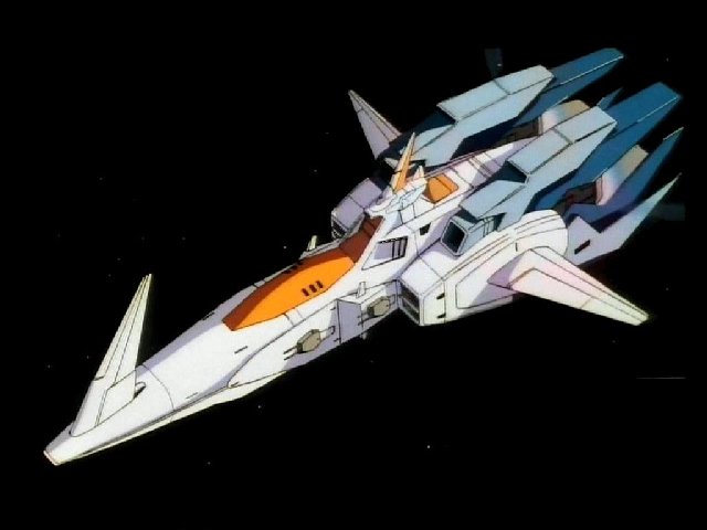 Freeden Ii The Gundam Wiki Fandom Powered By Wikia