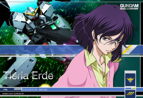 Tieria Erde - Gundam Duel Company Wiki - Wikia