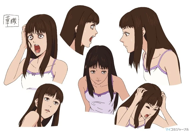 Image - Gyo8.jpg | Gyo Wiki | FANDOM powered by Wikia