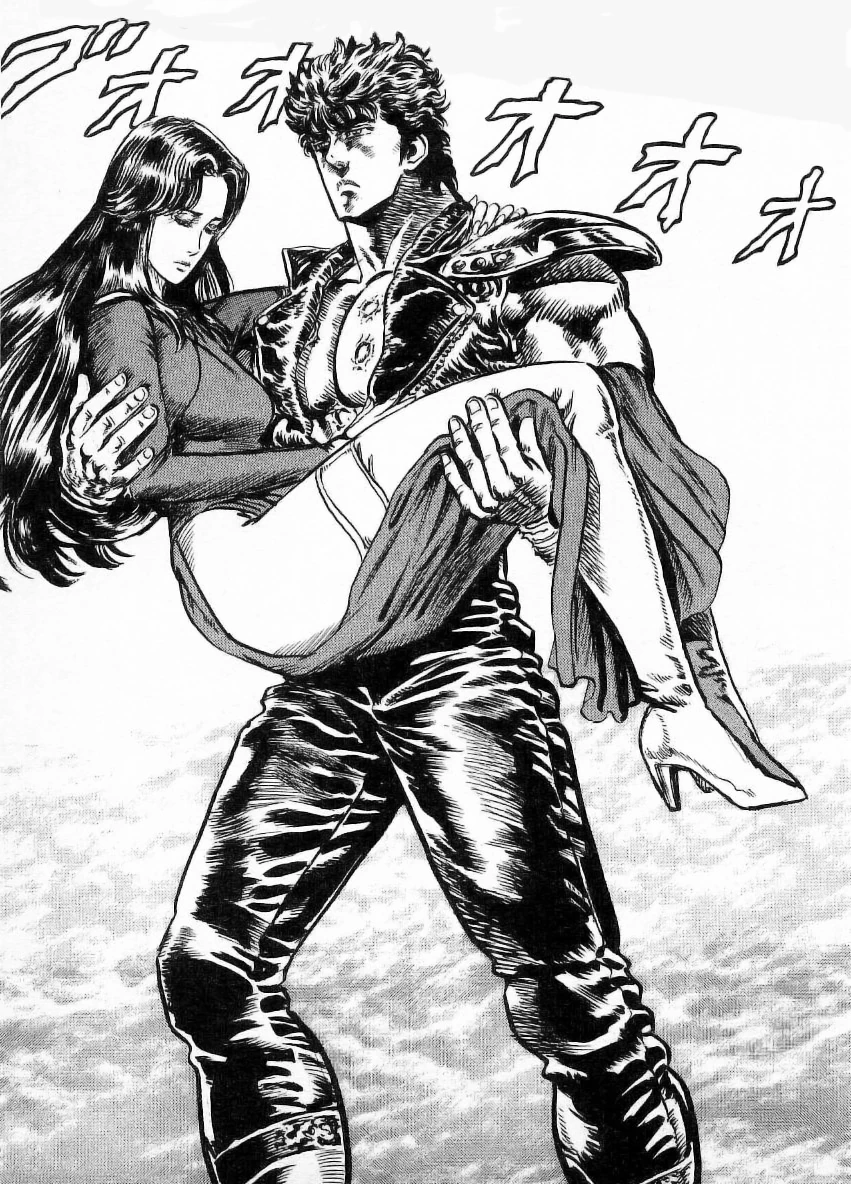 Yuria | Hokuto Renkitōza | FANDOM powered by Wikia