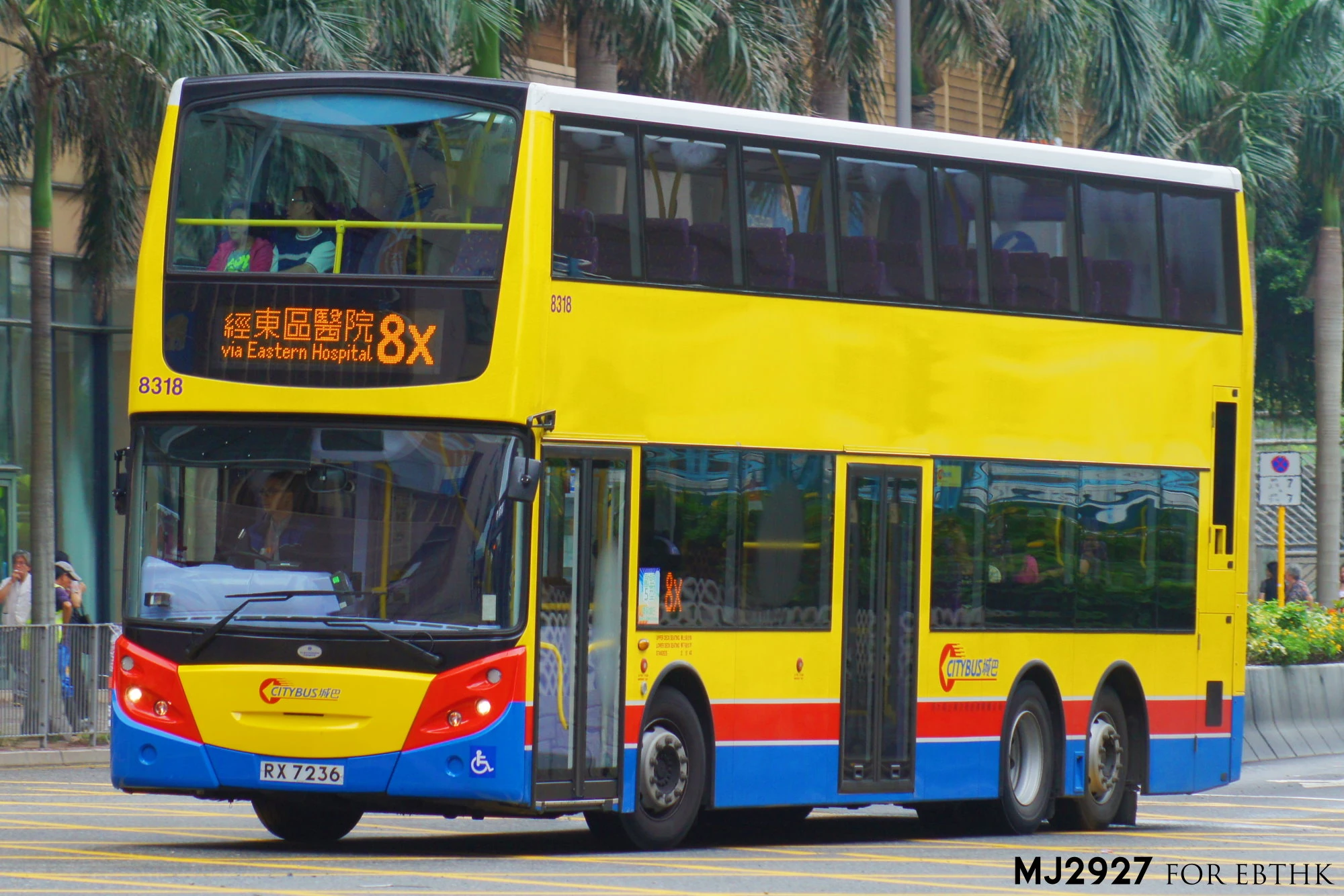 圖像 - CTB 8X 8318 20130526.jpg | 香港巴士大典 | FANDOM powered by Wikia