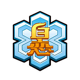 Datei:Alpine Symbol Wii.png | Inazuma Eleven Wiki | Fandom powered by Wikia