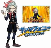 Desmodus Drakul | Wiki Inazuma Eleven | FANDOM powered by Wikia