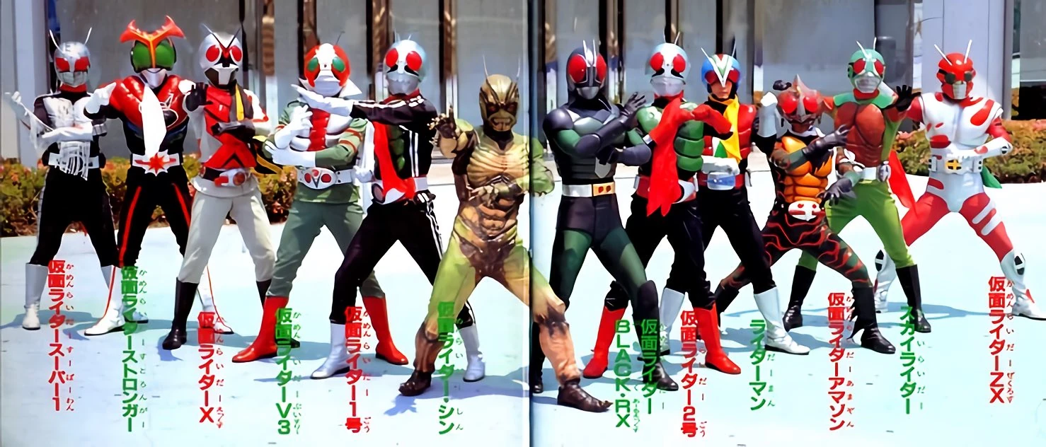 Image - 1380679487-bced78fd-o.jpg | Kamen Rider Wiki | FANDOM powered ...