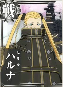 Iowa (Kancolle) vs. Hookwolf (worm) | SpaceBattles