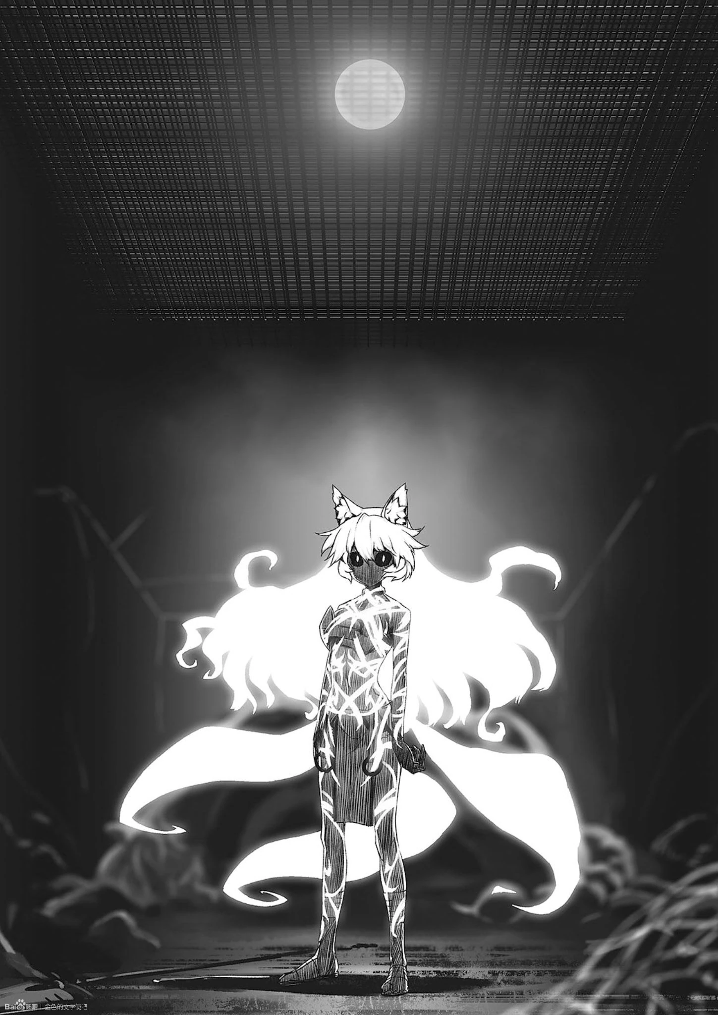 Japanese - Konjiki no Moji Tsukai (LN version) continuation... | Novel ...