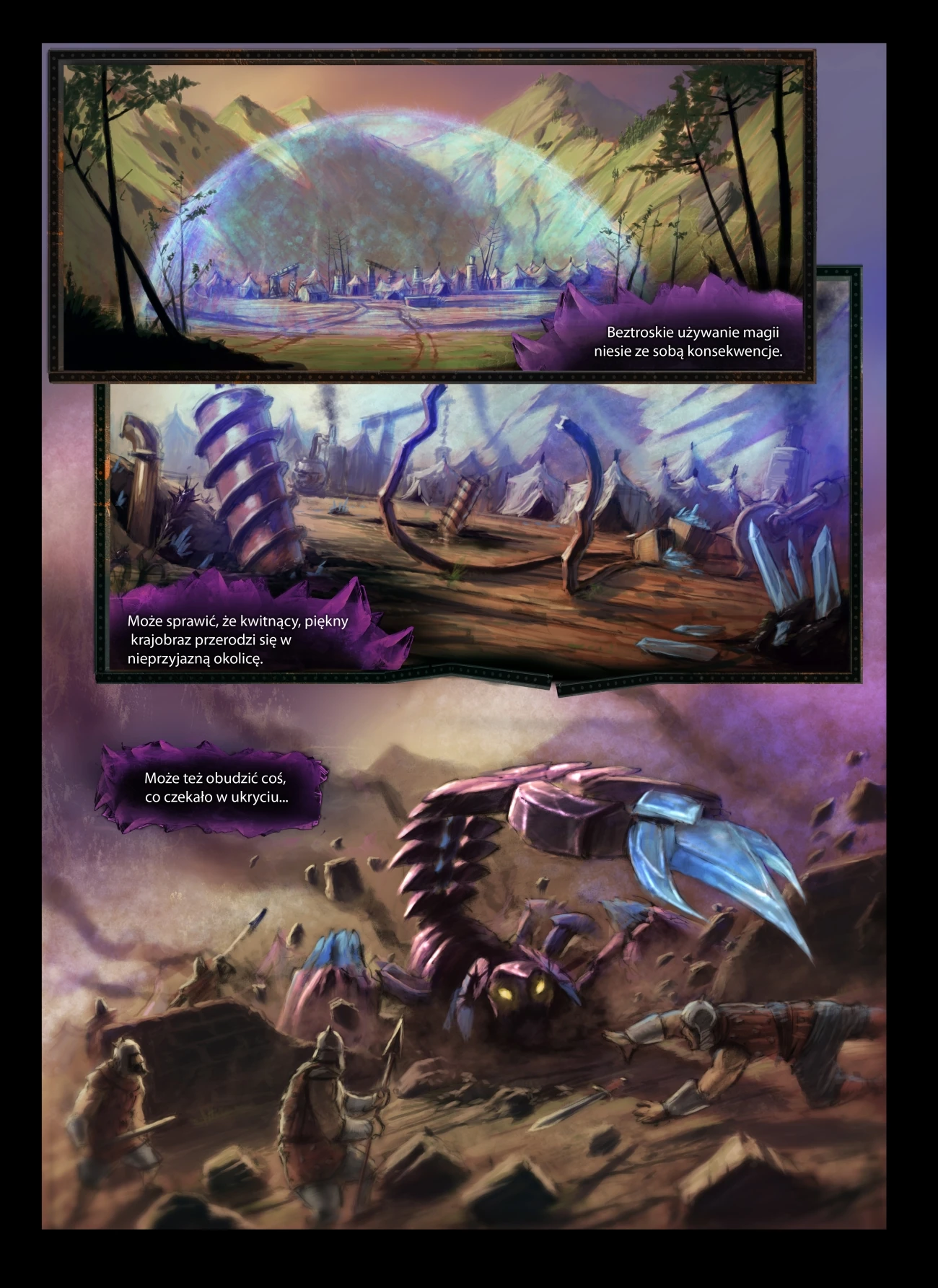 Crystal Scar | League of Legends Wiki | Fandom powered by Wikia