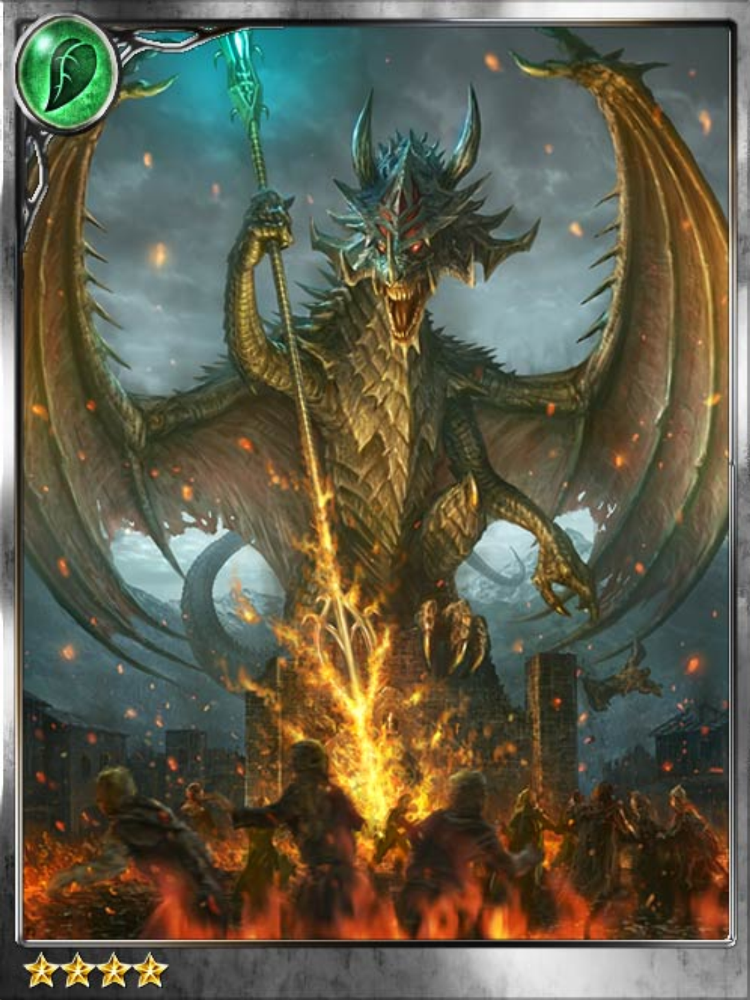 (Remind) Self-Taught Dragon Sage | Legend of the Cryptids Wiki | FANDOM ... (Remind) Self-Taught Dragon Sage | Legend of the Cryptids Wiki | FANDOM ...