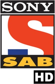 SAB TV | Logopedia | FANDOM powered by Wikia