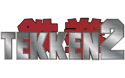 Image - Tekken 2.png | Logopedia | Fandom powered by Wikia