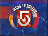 WCVB-TV | Logopedia | FANDOM powered by Wikia