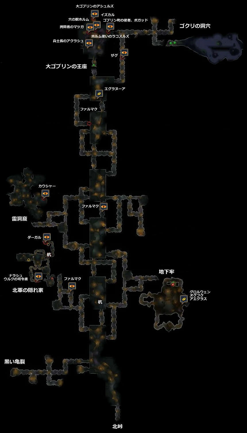 Map Of Goblin Town