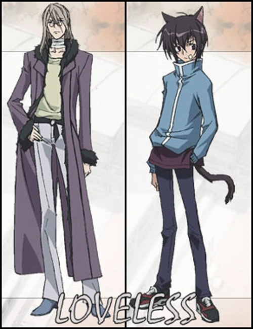 Loveless | Loveless Wiki | FANDOM powered by Wikia