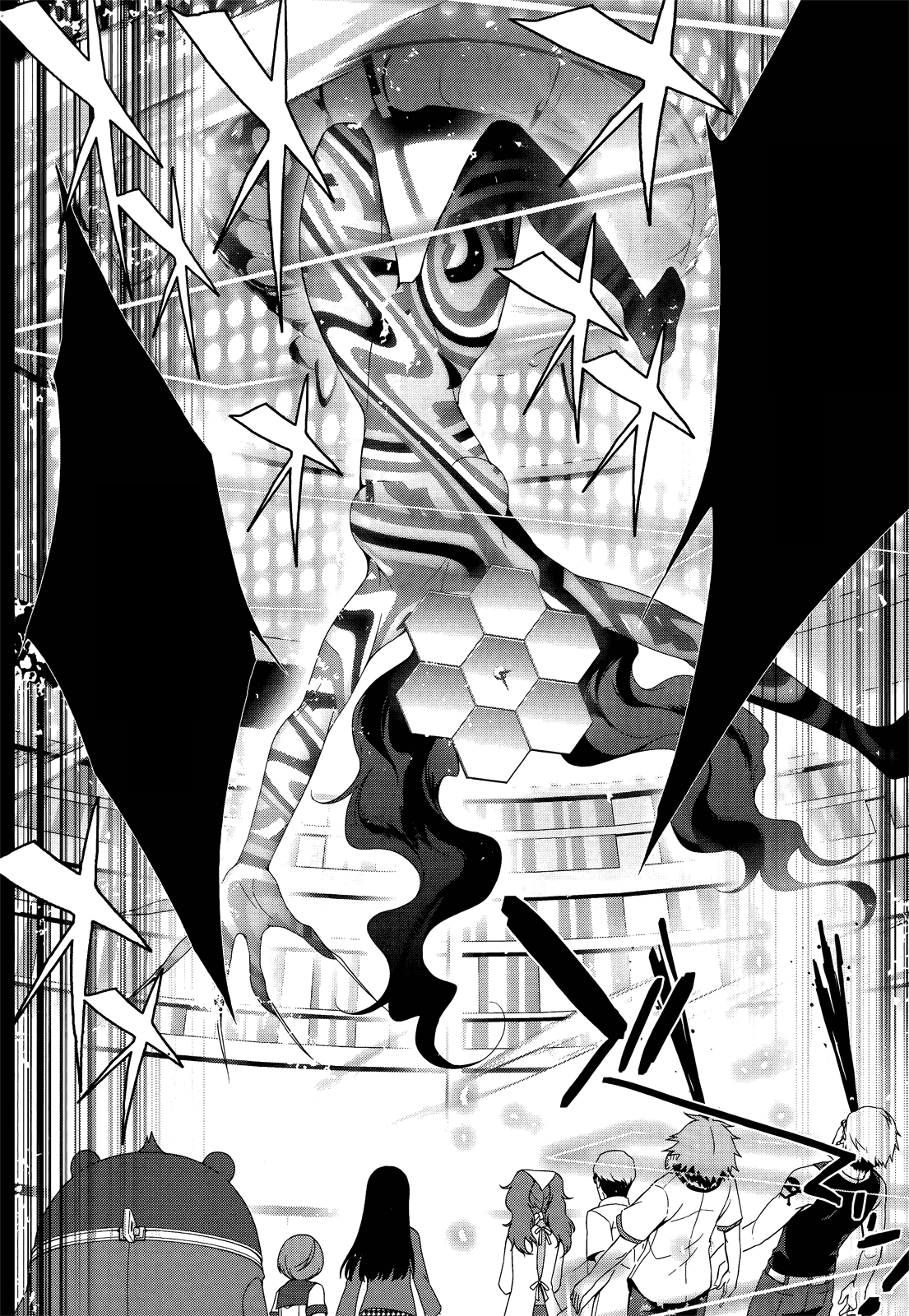 Image - P4 manga Shadow Rise boss form.png | Megami Tensei Wiki ...