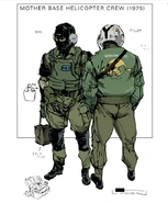 Militaires Sans Frontières | Metal Gear Wiki | FANDOM powered by Wikia