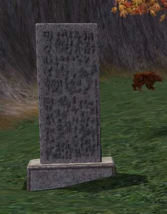 Monumento Weol | Metin 2 Wiki | FANDOM powered by Wikia