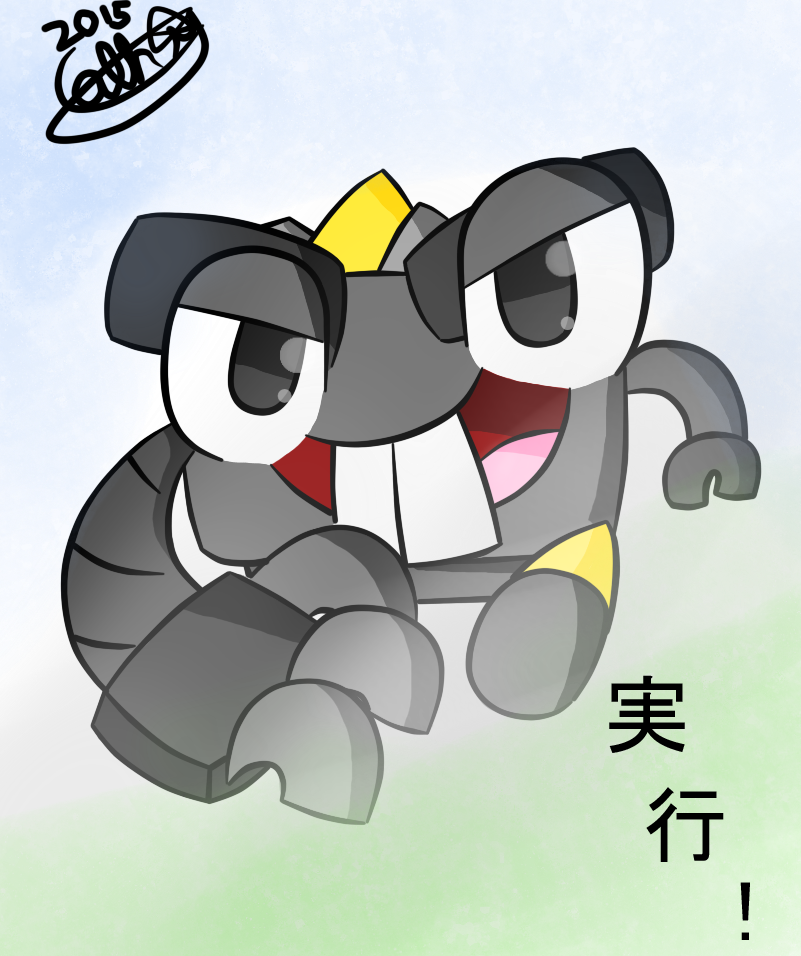 Image Run Krader Png Mixels Wiki Fandom Powered By Wikia