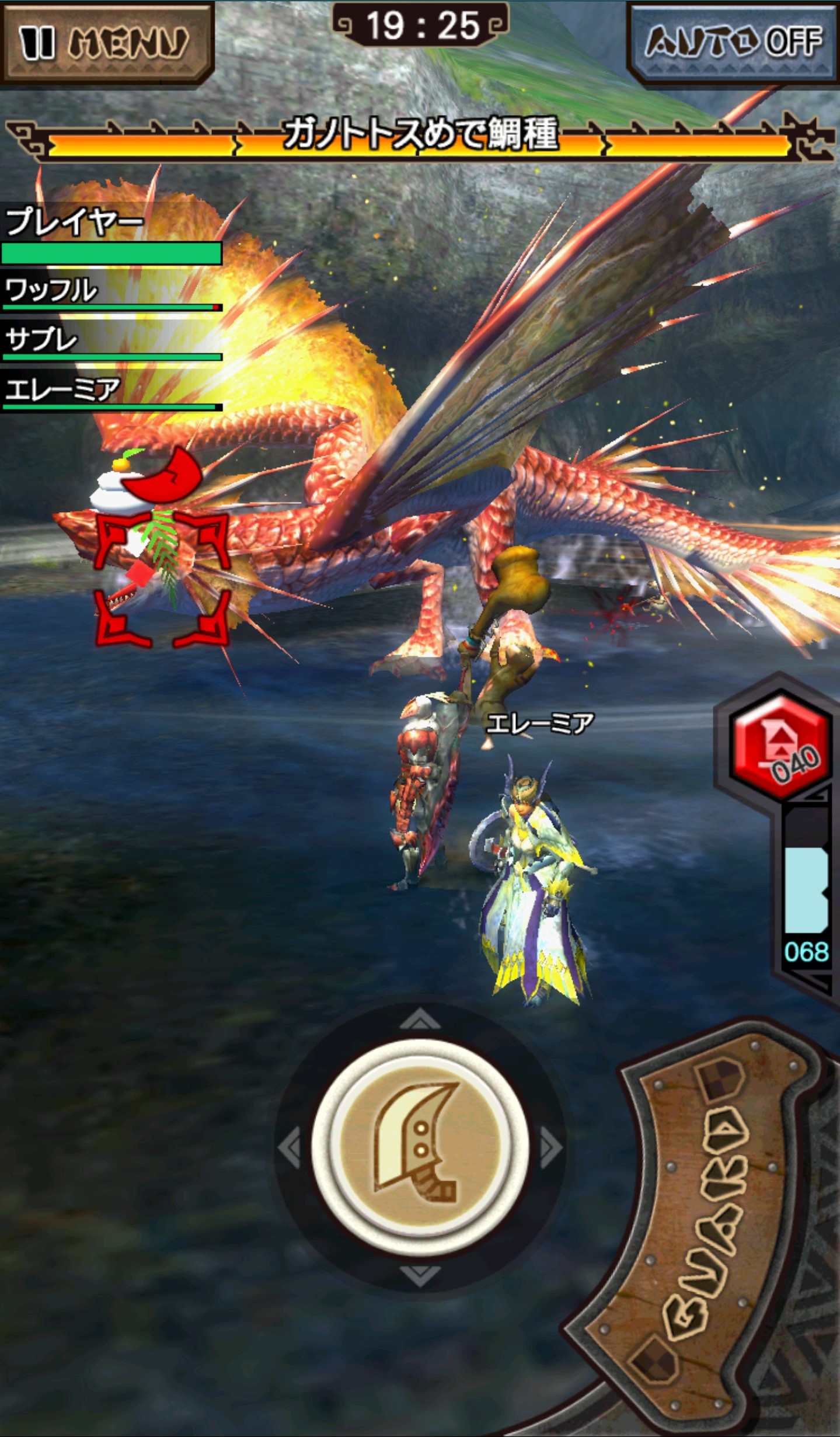 Image Mhxr Seabream Plesioth Screenshot 003 Monster Hunter Wiki