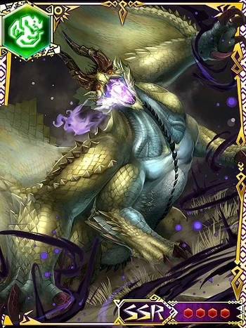 Shagaru Magala | Monster Hunter Wiki | FANDOM powered by Wikia